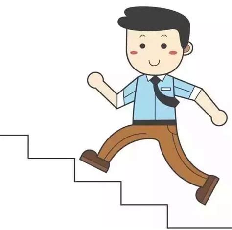 卡通图爬楼梯 爬楼梯卡通 爬楼梯卡通人物 大山谷图库