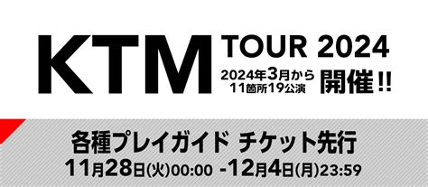 Official Web Site