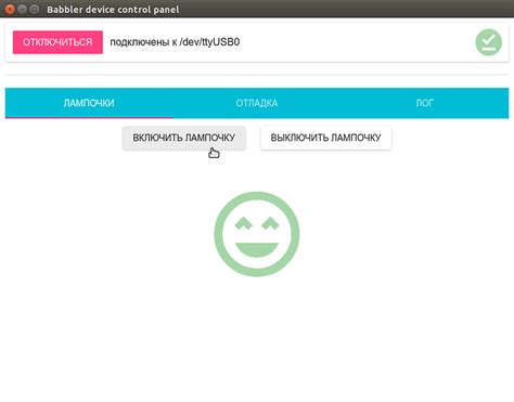 Javascript Arduino Serial Port Communication Library With Api And Desktop Gui Libraries