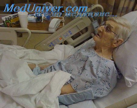 Госпитализация при острой сердечной недостаточности. Лекарства для ...