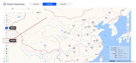关于echarts地图省内的市区合并echats更新城市与区的合并地图配置数据 Csdn博客 关于echarts地图省内的市区合并echats更新城市与区的合并地图配置数据 Csdn博客