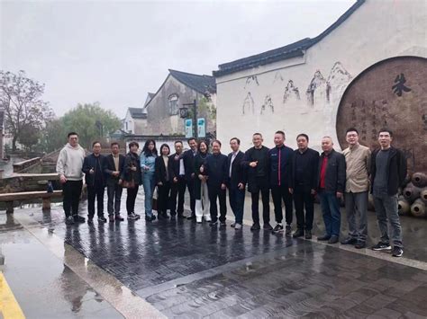 文法学院赴嘉兴地区走访校友 浙江农林大学