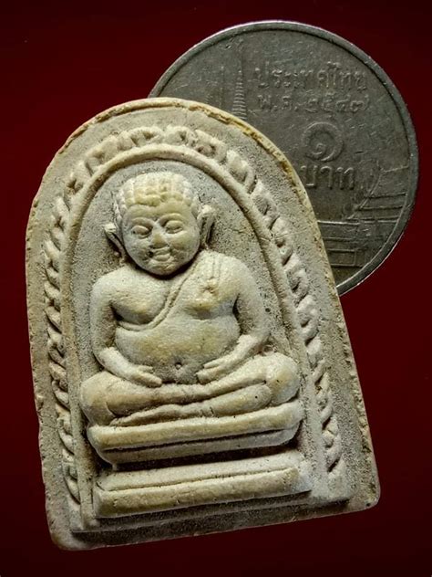 พระ สังกัจจา ย น์ เนื้อผง วัดพระพุทธบาทสระบุรี ปีพ ศ ๒๕๒๑ หลวงพ่อกวย หลวงปู่โต๊ะปลุกเสก Id