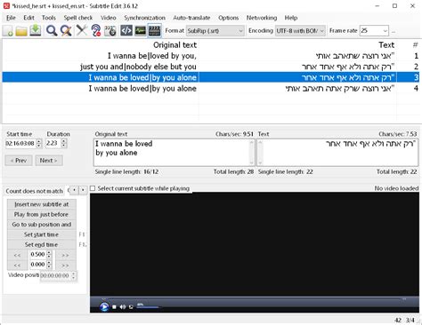 Translator Mode The Original Subtitle Cannot Be Recovered In A File · Issue 6833