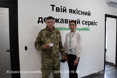 Учасник проєкту «Автошколи для людей з інвалідністю успішно завершив навчання та склав