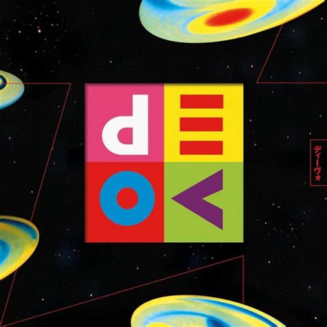 Devo Smooth Noodle Maps 180g Limited Edition Brain Dain Neon