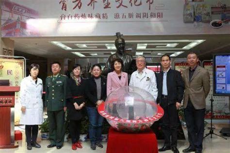 西苑醫院第九屆膏方養生文化節來啦~了解一下！ 每日頭條