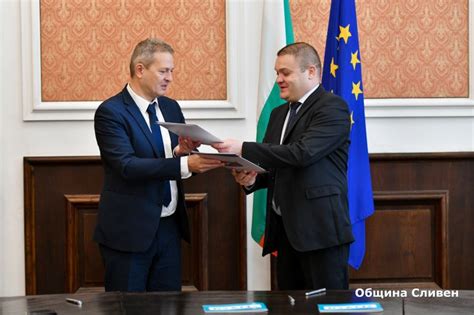 Актуално Индустриален Парк Сливен