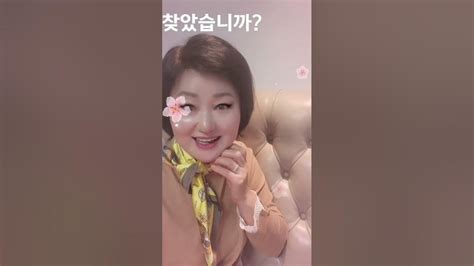 나의색깔 Youtube