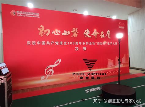 360度环绕拍摄360度旋转自拍360度环拍创意互动科技互动互动装置暖场互动创意科技互动 知乎