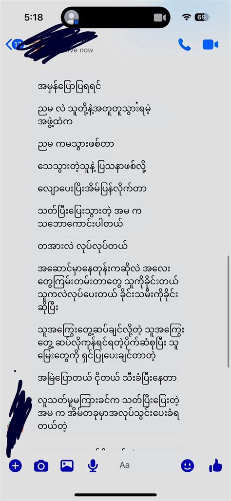 My Day My Day Added A New Photo