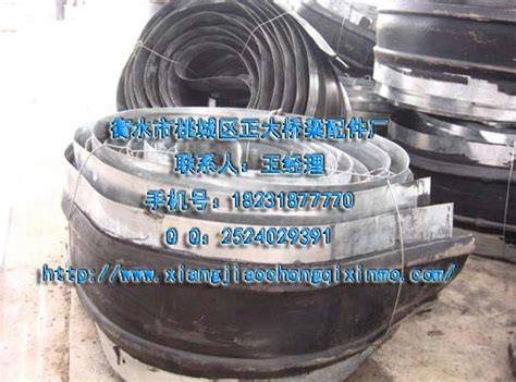 复合钢边止水带HPZ止水钢板河北钢板止水带供应商产品图片高清大图