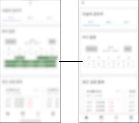 React Native Expo 안드로이드 Apk 빌드 여정기
