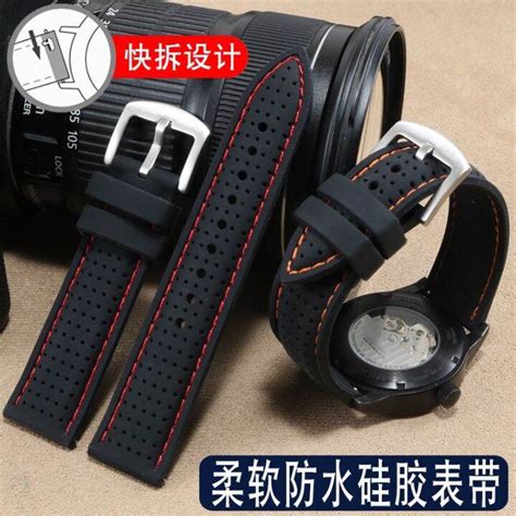 สายนาฬิกายางแท้ Substitute Substitute อะไหล่สายซิลิโคนกันน้ำ Citizen Tissot Seiko Mido Casio 20