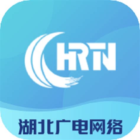 湖北广电营业厅app下载 湖北广电营业厅软件下载v1 3 8 安卓版 9663安卓网