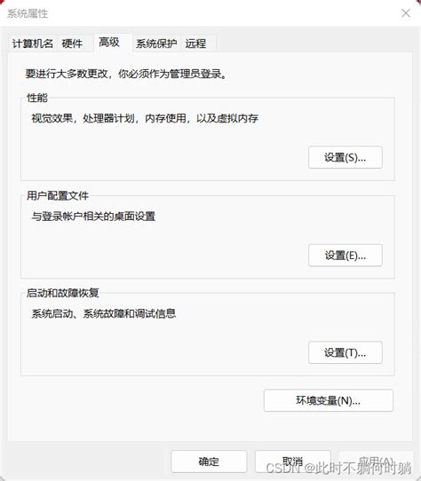 windows cmd常用命令总结 驱动器 c 中的卷是 win10x64 卷的序列号是 9c37 75cf每次cmd dir都弹出这个 csdn博客