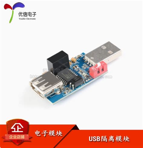 Diy电子设计时的常用供电方式锂电池怎么给单片机供电 Csdn博客