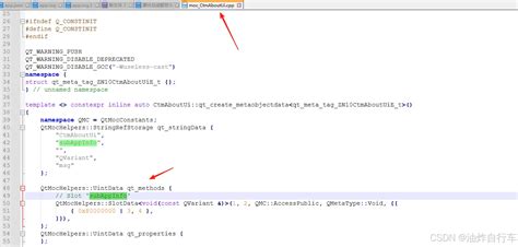 【qt】bug排查笔记——qmetaobjectinvokemethod No Such Method 技术栈