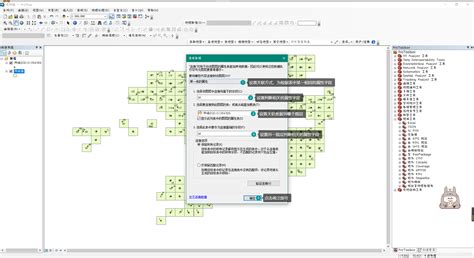 Arcgis10之将一个shp属性数据通过某一字段将要素属性关联至另一shp文件中shp的属性表复制给另一个shp Csdn博客