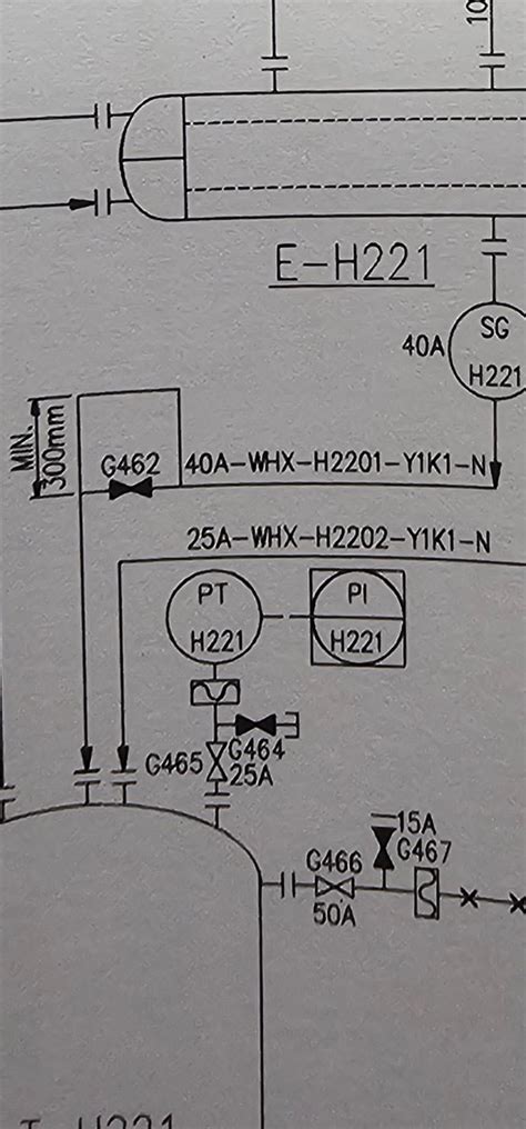 이게 역류를 방지하기 위한 배관방식인가요 지식in