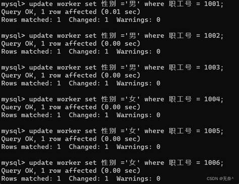 数据库作业数据库的作业 Csdn博客