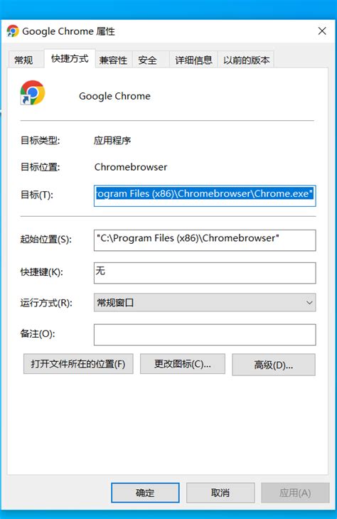 Vscode运行html文件，显示windows找不到chrome文件 一克嗽 博客园
