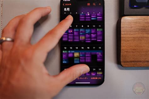 iOS 18の 隠し 新機能18選目立たないが便利な 小ネタ が盛り沢山 ゴリミー