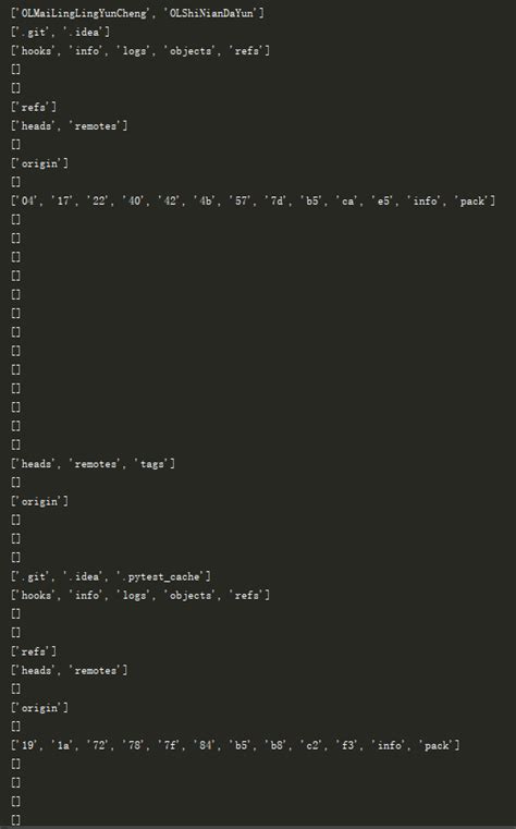 python笔记遍历文件并筛选出想要的文件 chanzjj 博客园