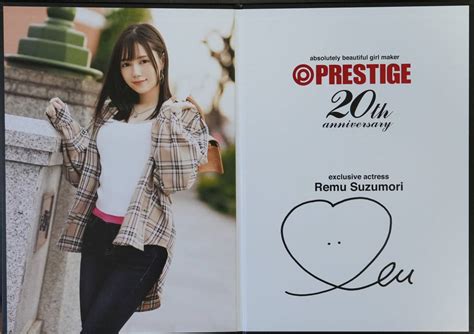 日本代購代標第一品牌【樂淘letao】－涼森れむ Prestige プレステージ ビジュアルボード