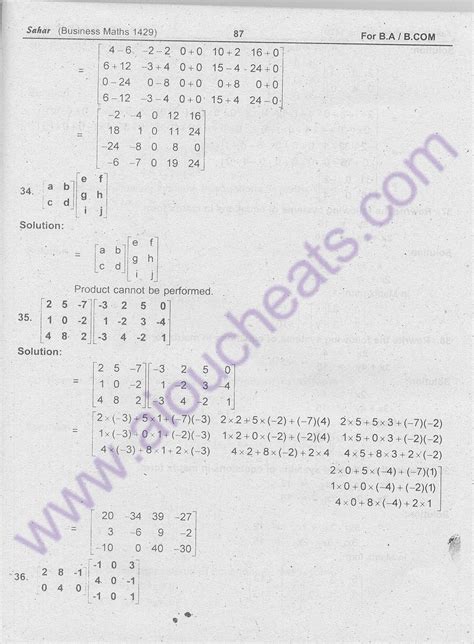 Code 1429 Business Maths For Ba Bcom New Aiou Solved Notes Caretofun