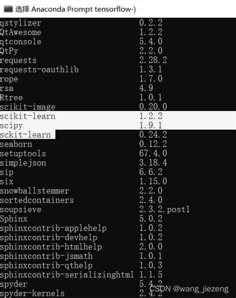 深度学习解决modulenotfounderror No Module Named ‘sklearn‘modulenotfounderror No Module Named