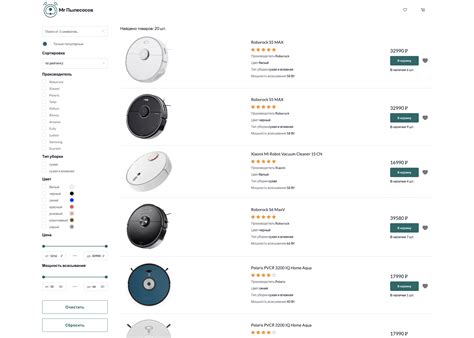 Github Rgvderonline Store