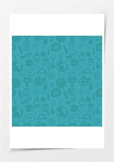 教育课件背景图片 教育课件背景素材免费下载 风云办公