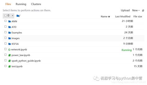 Jupyter Notebook系列之 自定义主题、字体、字号等 腾讯云开发者社区 腾讯云