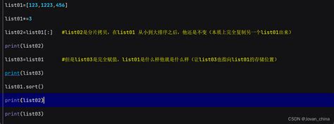 小甲鱼python基础学习 P13列表小甲鱼python13 Csdn博客