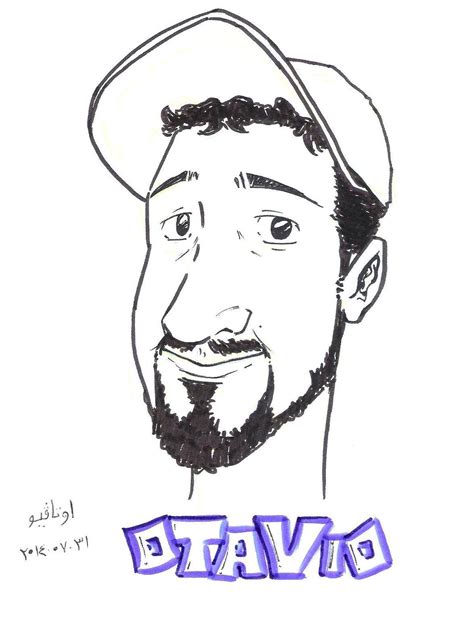 Otavio Oitavo Artes Caricaturas