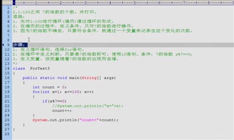计算1 100之间7的倍数，并打印将1一100的自然数所有7和3的倍数存到列表s3 打印列表s3 Python Csdn博客