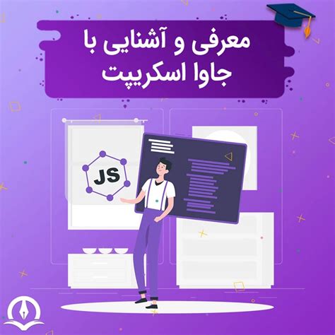 توضیح تابع بازگشتی، دنباله بازگشتی و رابطه بازگشتی
