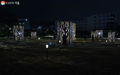 서울시 내 손안에 서울