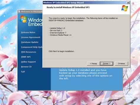 Windows XP Embedded SP Microsoft Free Download Borrow And Streaming Internet Archive