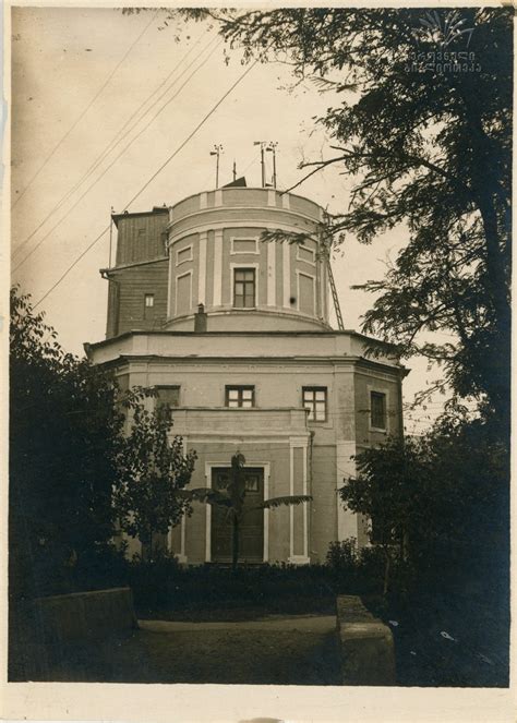 Iverieli საქართველოს პარლამენტის ეროვნული ბიბლიოთეკის არქივიდან