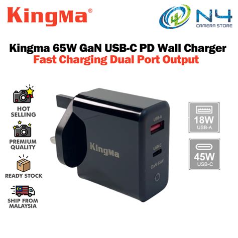 Kingma 65W GaN USB C PD Wall Charger Fast Charging Dual Port Output Lazada
