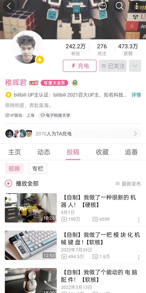 华为五倍薪酬再招天才少年，让人才像“泥鳅”一样激活队伍