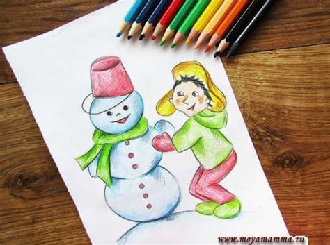 Рисунок Зимние забавы Мастер класс для детей