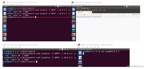 Linux防火墙实验（iptables）linux Firewall Exploration Lab Csdn博客