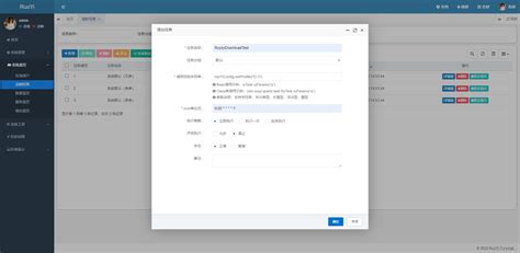从代码审计的角度分析 Ruoyi V476 的任意文件下载漏洞若依任意文件下载 Csdn博客 从代码审计的角度分析 Ruoyi V476 的任意文件下载漏洞若依任意文件下载 Csdn博客