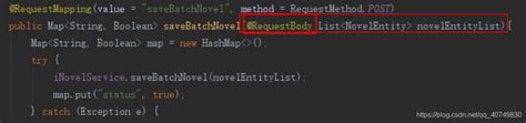 spring注解 requestparam与 requestbody详细介绍 requestparam 和 requestbody csdn博客