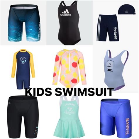 키즈 수영복 래시가드 여아 남아 인기 아이템 총정리 나이키 배럴 아레나 아디다스 Mlb 디스커버리 원피스수영복 매장 래쉬가드
