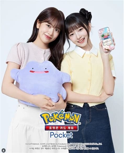 ‘초통령이 답이다…k 팝 그룹과 캐릭터의 만남 눈길 일요신문