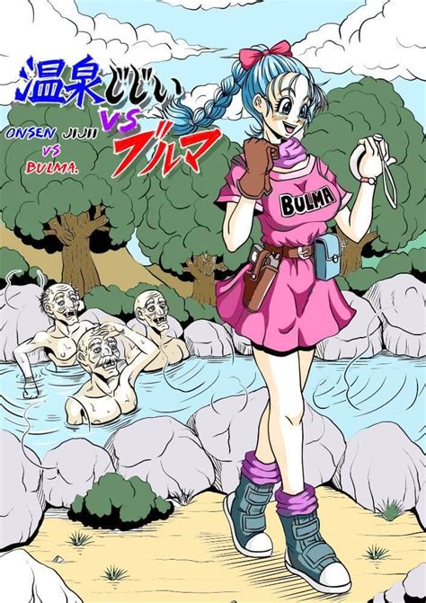 Onsen Jijii Vs Bulma Chochox Com